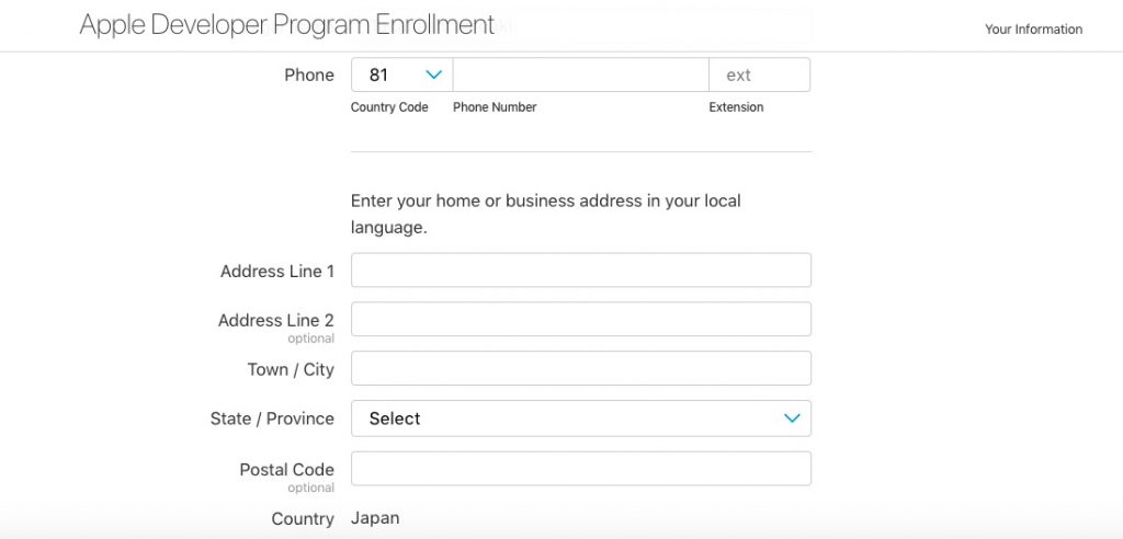 【2018年版】Apple DeveloperProgram 申請・登録方法と更新の流れ（法人の手順もあり） - BackApp LLC.